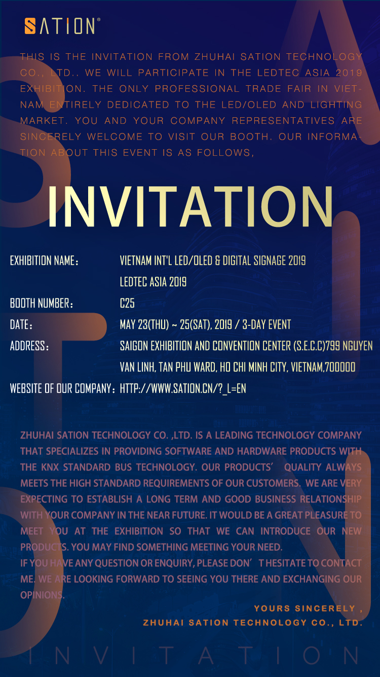 INVITATION